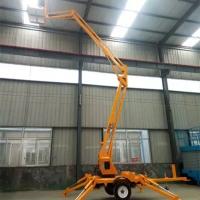 China Trailer Mounted Access Platform Articulating Boom Lift 500kg Loading for sale