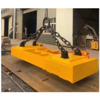 China Rotating Telescopic Hanging Beam Electromagnetic And Magnetic Lifter 10+10T 13.5+13.5 Ton for sale