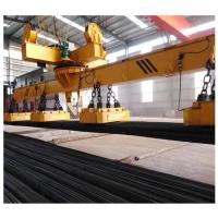 China Rotating Telescopic Hanging Beam Electromagnetic And Magnetic Lifter 10+10T 13.5+13.5 Ton for sale