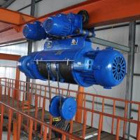 China 5 Ton Industrial Wire Rope Electric Hoist With Remote Control for sale