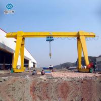 China MH Type Single Beam Gantry Crane Box Type For Workshop for sale