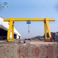China MH Travelling Box Frame Single Girder Gantry Crane Motorized Rail Mounted 20 Ton for sale