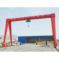 China MH Travelling Box Frame Single Girder Gantry Crane Motorized Rail Mounted 20 Ton for sale