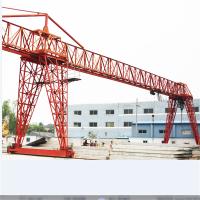 China Electric Hoist Single Beam Gantry Crane MH Type 3.2ton To 32ton Lifting Capacity for sale