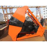 China 20 Ton Four Rope Mechanical Clamshell Grab For Coal Bulk Carrier Grab Bucket for sale