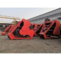 China 20 Ton Four Rope Mechanical Clamshell Grab For Coal Bulk Carrier Grab Bucket for sale
