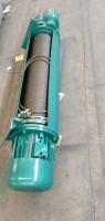 China 5ton 30m Electric Wire Rope Hoist Wireless Remote Control  AC380V for sale