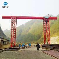 China 6~9m Lifting MH Type Cantilever Gantry Crane 10 Ton Single Beam With Electric Hoist for sale