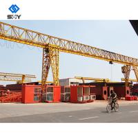 China MH Type Single Girder Gantry Crane Trussed Type 32 Ton for sale