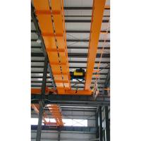 China A4 - A5 European Standard Double Girder Bridge Crane CE GOST ISO for sale