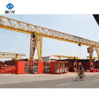 China Single Beam Overhead Crane Warehouse Custom Gantry Cranes for sale