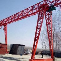 China Single Beam Overhead Crane Warehouse Custom Gantry Cranes for sale