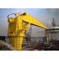 China Custom Telescopic Boom Marine Hydraulic Crane For Shipyard for sale