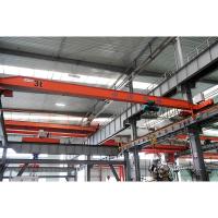 China 1 - 20 Ton Single Girder Overhead Crane Top Running Bridge Crane for sale