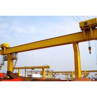 China MHLP Trolley Type Single Beam Gantry Crane For Container Handling for sale