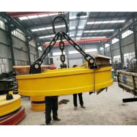 China Electromagnet Lifting Magnet 1 Ton for Cranes Excavators for sale