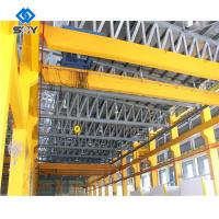 China European Advanced Electric Double Beam Bridge Travelling Crane for sale