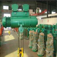 China Machining lifting Electric Crane Hoist 2 Ton Wire Rope Hoist Trolley for sale