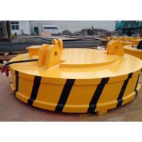 China Industrial Eot Crane Spare Parts Scrap Lifting Magnet 300kg for sale