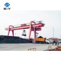 China Large Eot Goliath Double Girder Gantry Crane 500 Ton for sale