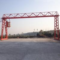 China Automated Rail Mounted Single Girder Gantry Crane Trussed Type for sale