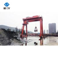 China Double Beam Overhead Gantry Large Eot Shipyard Gantry Crane for sale
