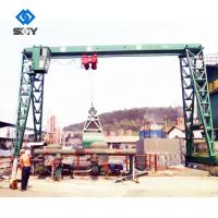China Industrial Shore EOT Double Girder Gantry Crane With Grab Bucket for sale