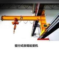 China Wall Mounted Electric Jib Crane Swing Cantilever 180 Or 360 Degrees for sale