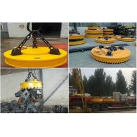 China Hot sale electromagnet Used For Cranes And Excavators for sale
