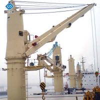 China 200 Ton Deck Davit Marine Hydraulic Crane For Harour 50m Height for sale
