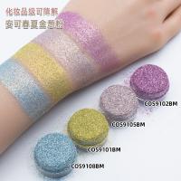 China Biodegradable Plant Cellulose Glitter Powder 2.0mm-0.2mm Hexagonal for Cosmetic and Craft Applications for sale