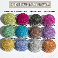 China Natural Plant Cellulose Biodegradable Cosmetic Glitter Powder 2.0mm-0.2mm Hexagonal Size High Temperature Resistant for sale