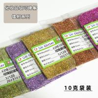 China Natural Plant Cellulose Biodegradable Cosmetic Glitter Powder 2.0mm-0.2mm Hexagonal Size High Temperature Resistant for sale