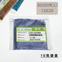 China Natural Plant Cellulose Biodegradable Cosmetic Glitter Powder 2.0mm-0.2mm Hexagonal Size High Temperature Resistant for sale