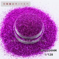 China Industrial Grade Biodegradable Glitter Powder 0.2mm-2.0mm Hexagonal for Clothing Printing & Crafts for sale