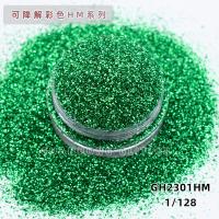 China Industrial Grade Biodegradable Glitter Powder 0.2mm-2.0mm Hexagonal for Clothing Printing & Crafts for sale
