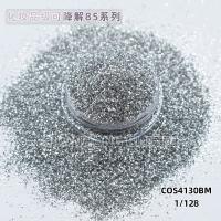 China Plant Cellulose Biodegradable Glitter Powder 0.2-2.0mm Hexagonal Cosmetic Grade for Nail Art and Makeup for sale