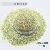 China Plant Cellulose Biodegradable Glitter Powder 0.2-2.0mm Hexagonal Cosmetic Grade for Nail Art and Makeup for sale