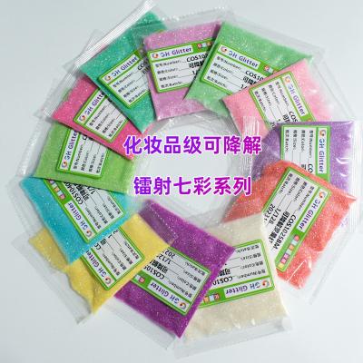 China High Flash Holographic Biodegradable Glitter Powder 2.0mm-0.2mm Hexagonal Plant Cellulose Cosmetic Grade for sale