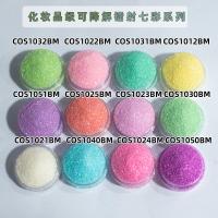 China High Flash Holographic Biodegradable Glitter Powder 2.0mm-0.2mm Hexagonal Plant Cellulose Cosmetic Grade for sale