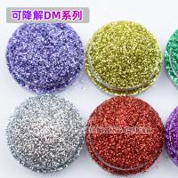 China PLA Biodegradable Glitter Powder 2.0mm-0.2mm Hexagonal Size for Christmas Decorations and Industrial Applications for sale