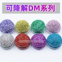 China PLA Biodegradable Glitter Powder 2.0mm-0.2mm Hexagonal Size for Christmas Decorations and Industrial Applications for sale
