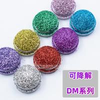 China PLA Biodegradable Glitter Powder 2.0mm-0.2mm Hexagonal Size for Christmas Decorations and Industrial Applications for sale