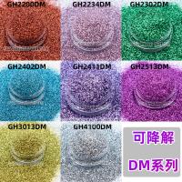 China PLA Biodegradable Glitter Powder 2.0mm-0.2mm Hexagonal Size for Christmas Decorations and Industrial Applications for sale