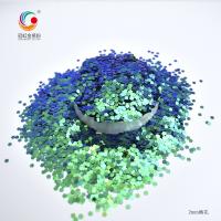 China Chameleon Glitter Powder 1KG Bulk PET Material High Temperature Resistant for Nail Art Crafts for sale