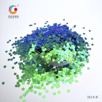 China Chameleon Glitter Powder 1KG Bulk PET Material High Temperature Resistant for Nail Art Crafts for sale