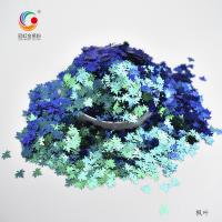 China Chameleon Photorefractive Glitter Powder 1KG MOQ High Temperature Resistant PET Material for Clothing Printing for sale