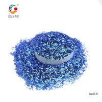 China Chameleon Glitter Powder PET Five-Pointed Star Shape 1KG MOQ High Temperature Resistant for Nail Art and Crafts for sale
