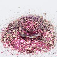 China Chameleon Photorefractive Glitter Powder 1KG Bulk PET Material for Crafts, Nail Art and Industrial Applications for sale