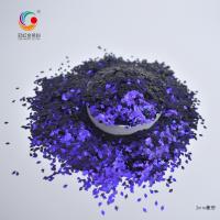 China Custom Holographic Chameleon Glitter Powder 1kg PET Material High Temperature Resistant for Crafts & Printing for sale
